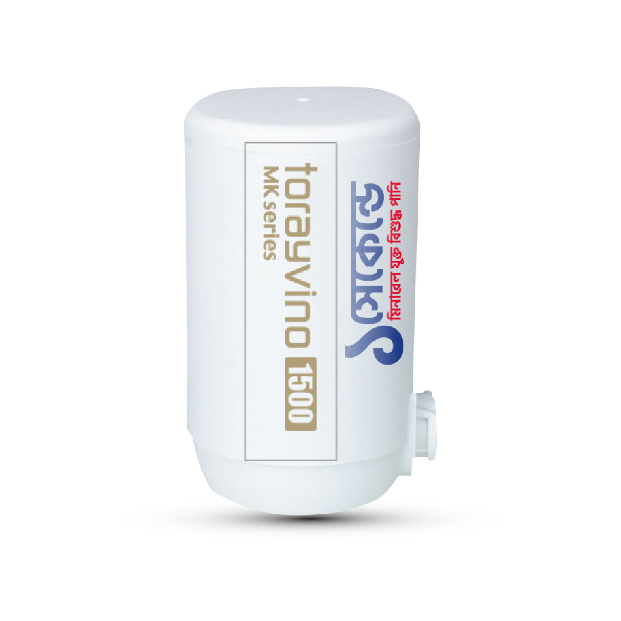 Torayvino MKC-EG (Refill Cartridge)
